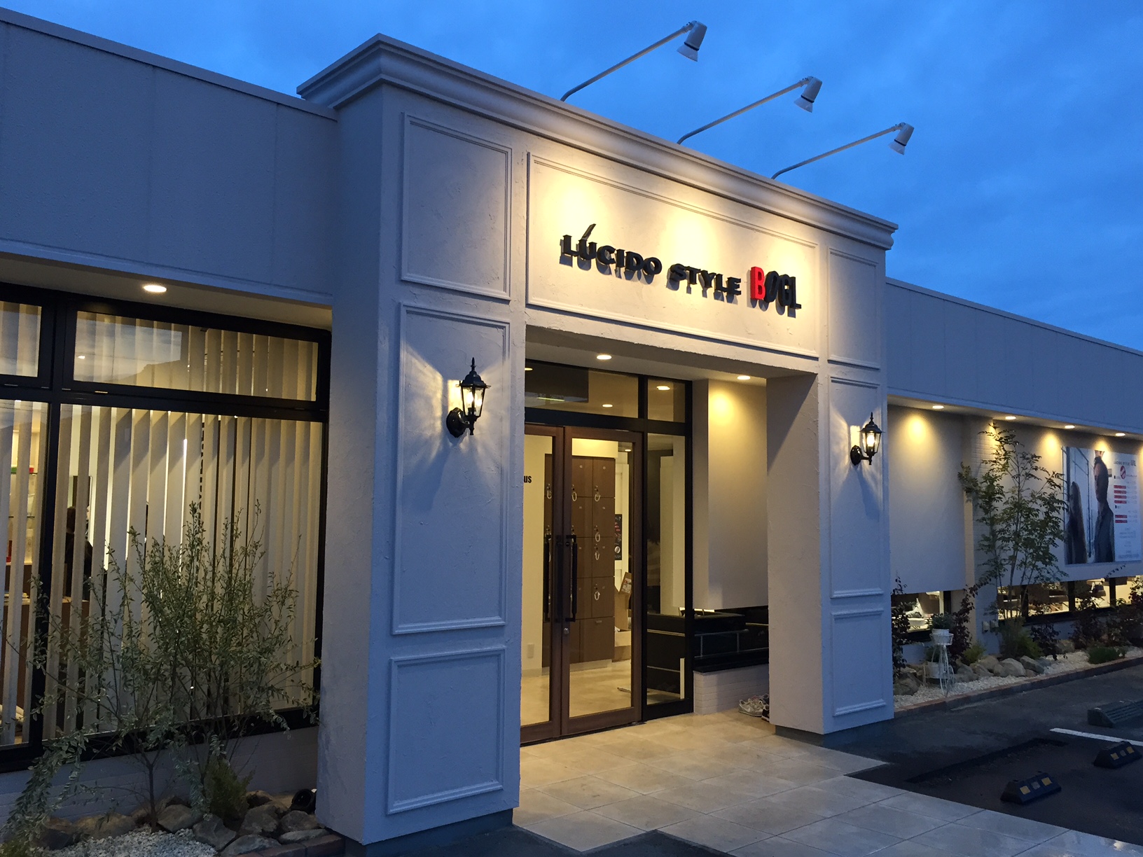 LUCIDO STYLE BOGL – 採用サイト