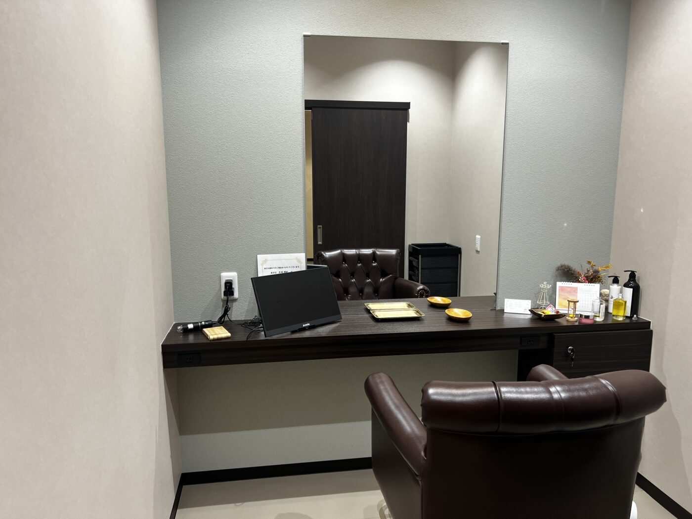 RAPOL – 髪質改善「RAPOL」スタッフ募集中！