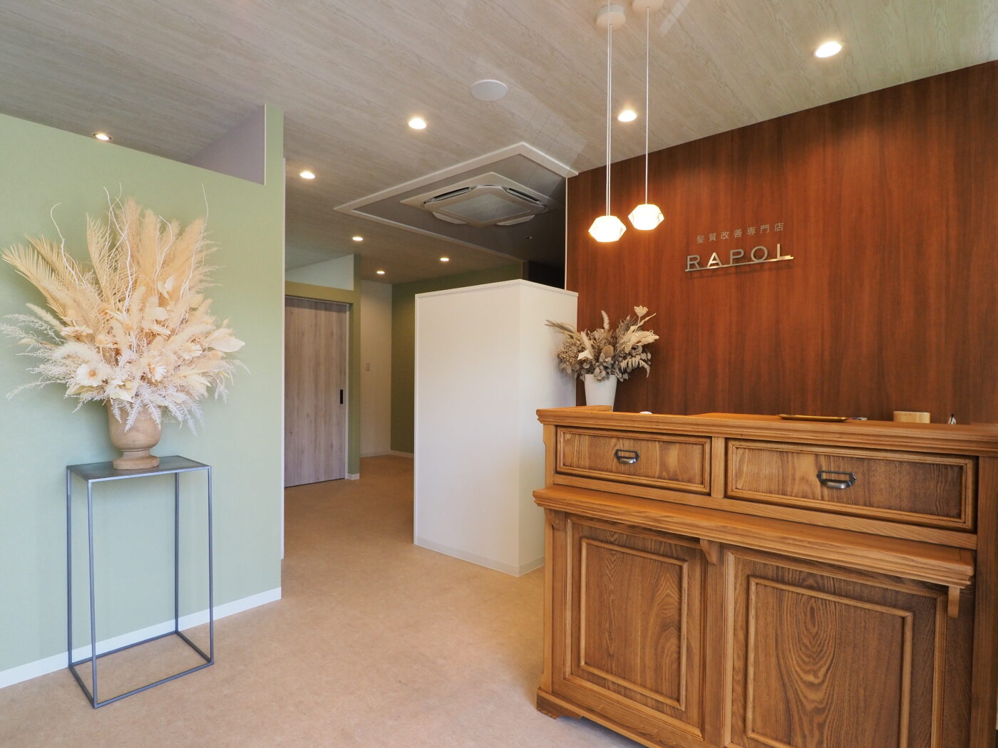 RAPOL – 髪質改善「RAPOL」スタッフ募集中！